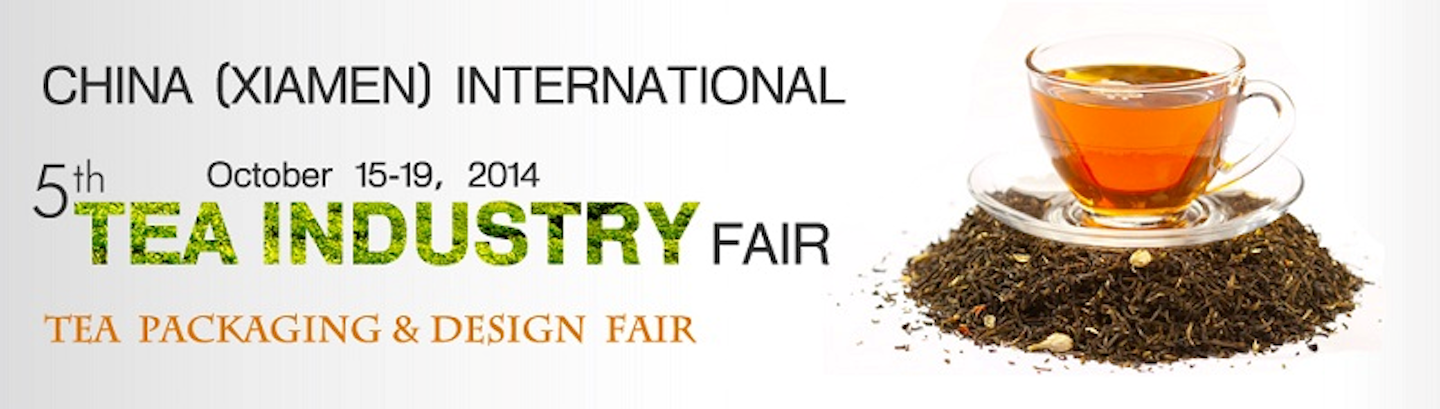 China Xiamen International Tea Fair | Vending Market Watch