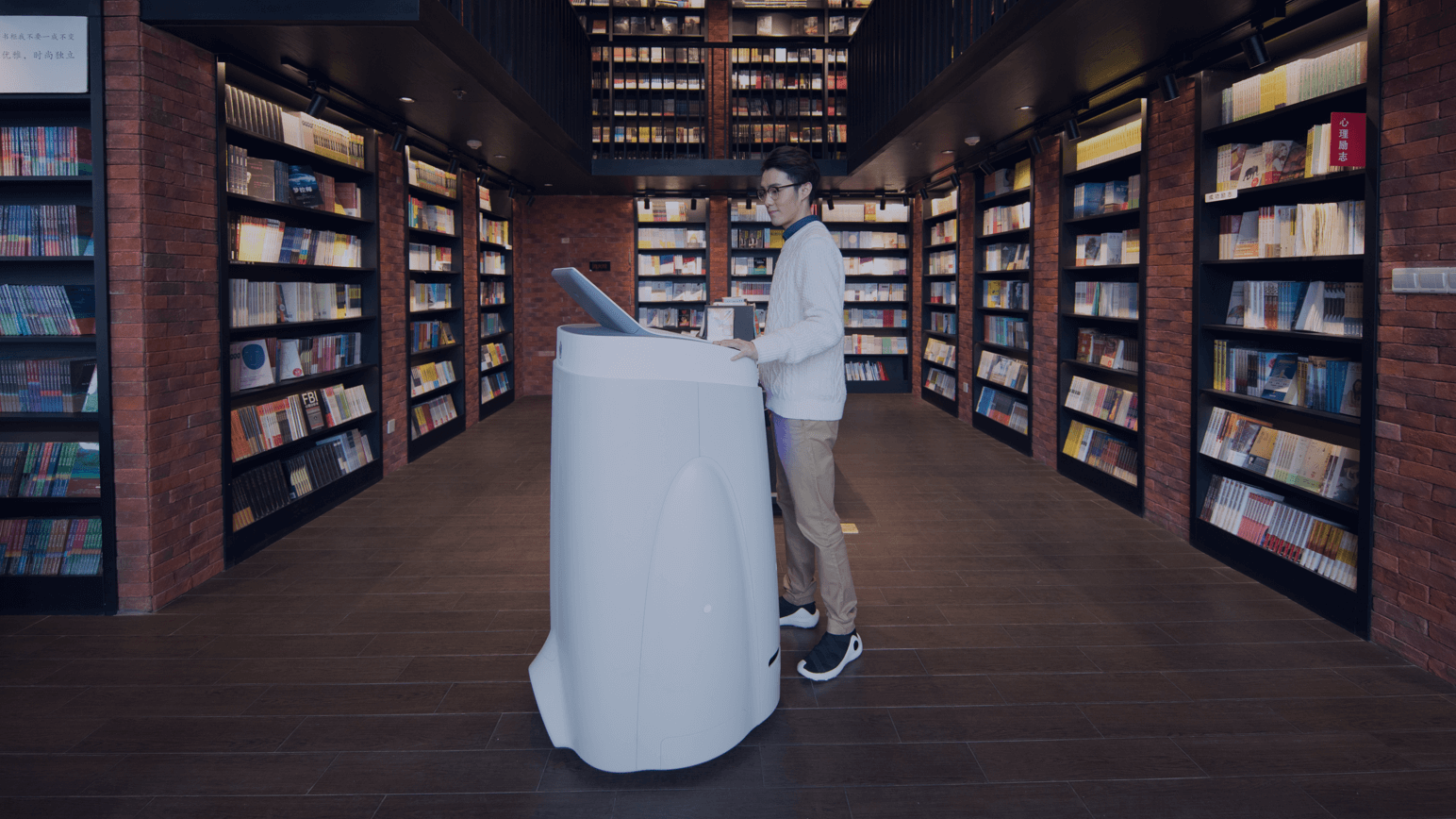 On the Move: Smart Vending Robot Dispenses Cold Drinks and Other ...