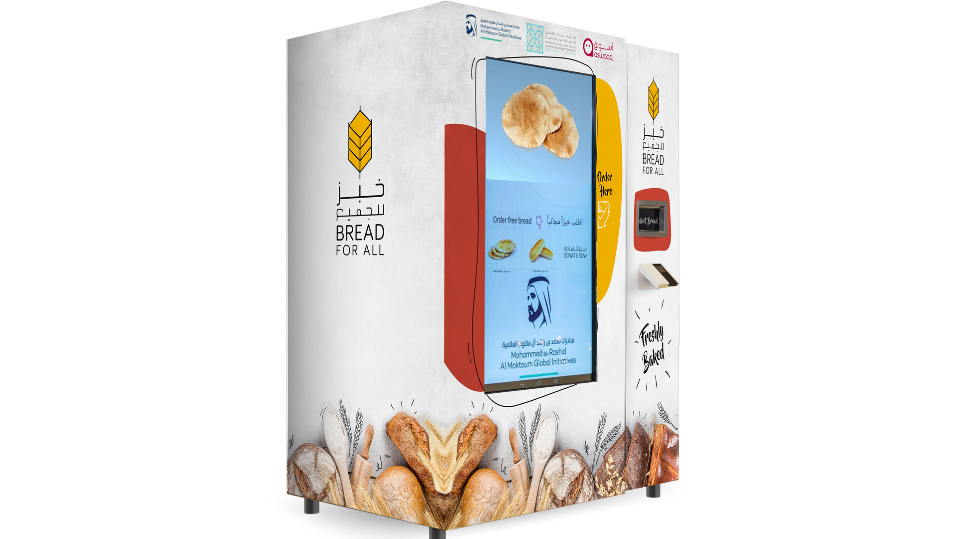 LBX Food Robotics partners with UAE foundation to install Bake Xpress ...