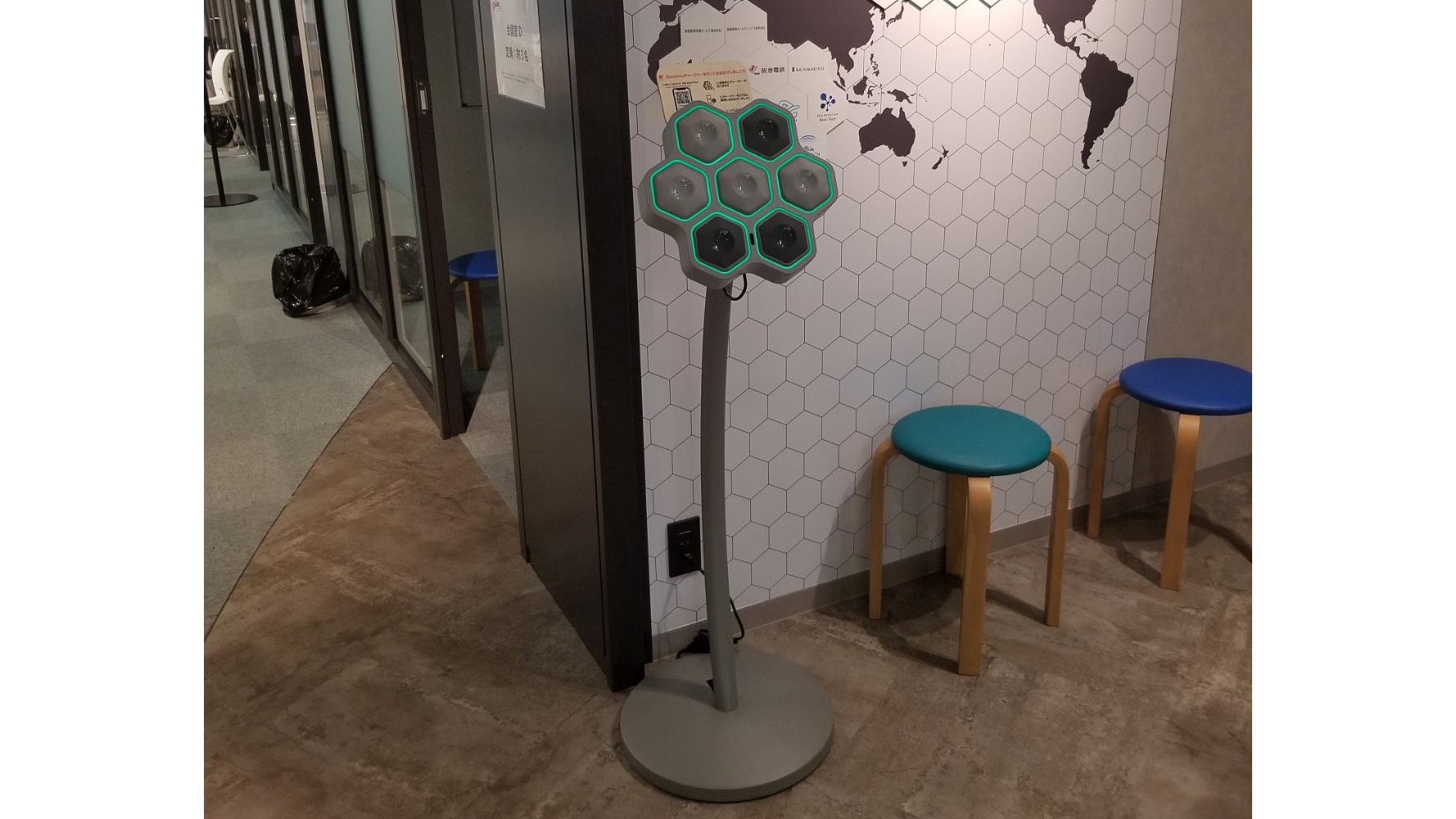 Electron announces business model change for phone charging station ...